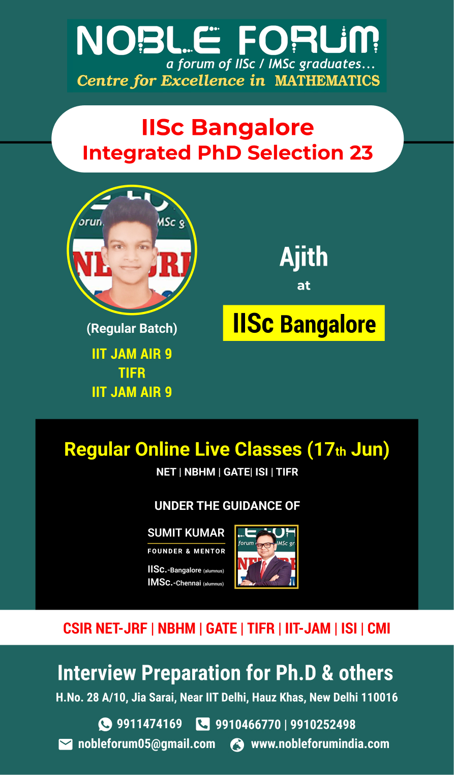 Noble Forum | CSIR NET MATHEMATICS | NBHM | TIFR MATHS | IIT JAM MATHS | UPSC MATHS OPTIONAL ...